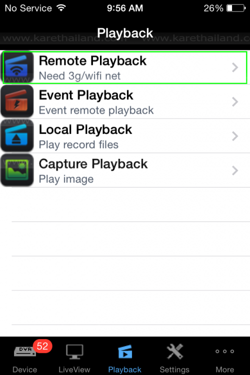 วิธีดูภาพจากกล้องวงจรปิดย้อนหลัง บนมือถือ ผ่านแอป Viewcam Lite – KARE ...