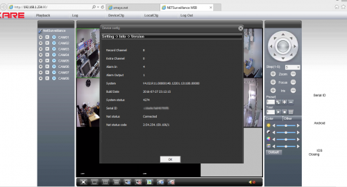 วิธีดูกล้องวงจรปิดย้อนหลังผ่านแอพพลิเคชั่น XMeye , www.Xmeye.net และ ...