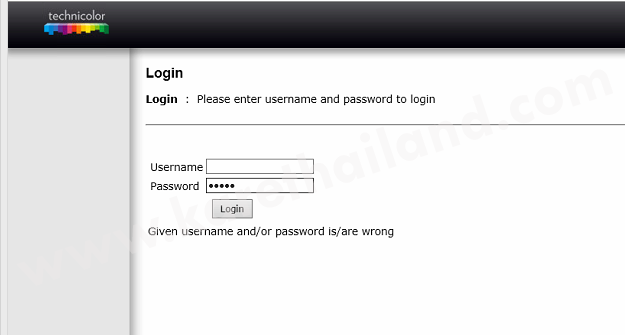 Forward Port Modem Technicolor – KARE Thailand