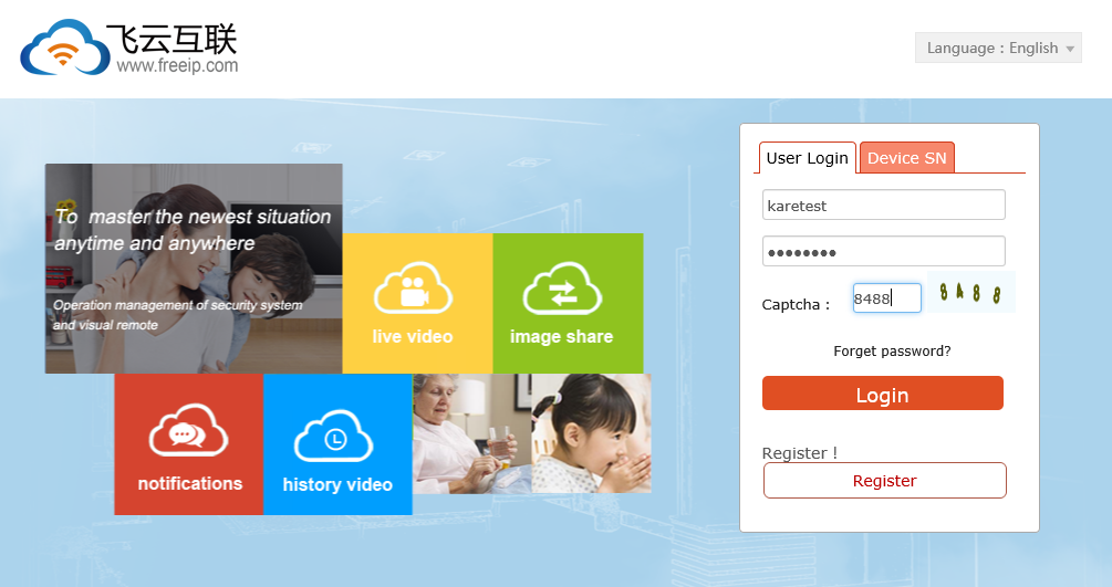 วิธีดูกล้องip camera ผ่านแอพพลิเคชั่น freeip - KARE Thailand