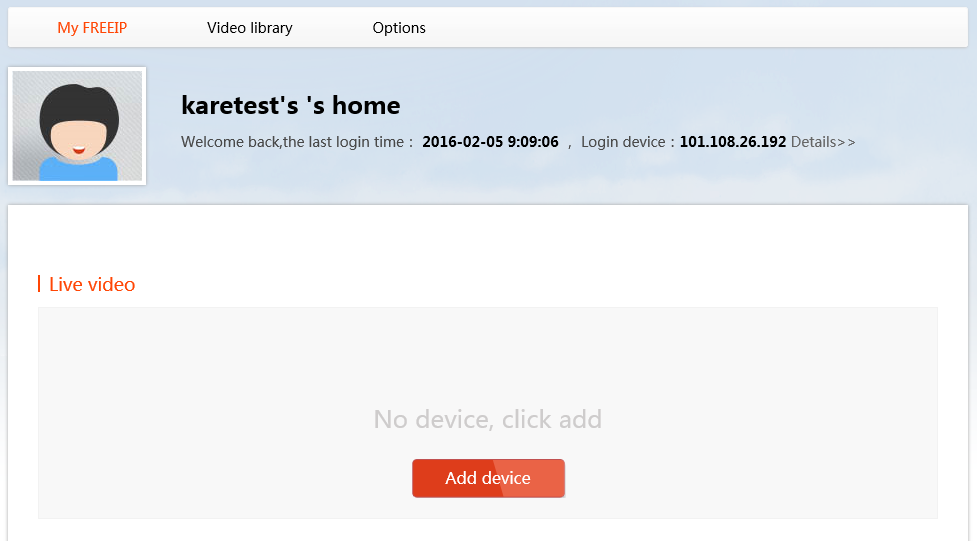 วิธีดูกล้องip camera ผ่านแอพพลิเคชั่น freeip - KARE Thailand