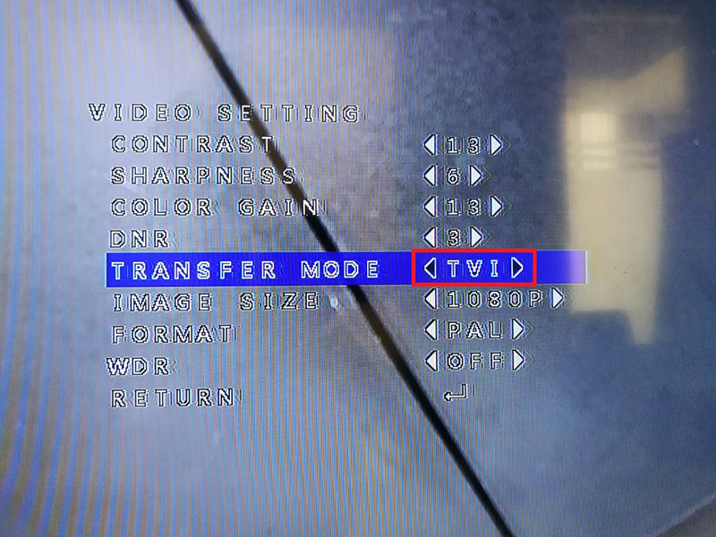 วิธีการเช็คโหมดของกล้องวงจรปิด (AHD TVI CVI หรือ CVBS) - KARE Thailand