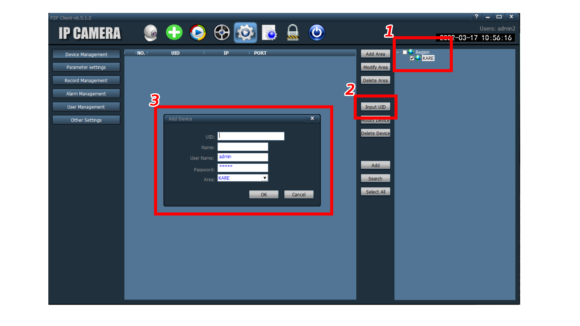 การใช้งานโปรแกรม P2P Client - KARE Thailand